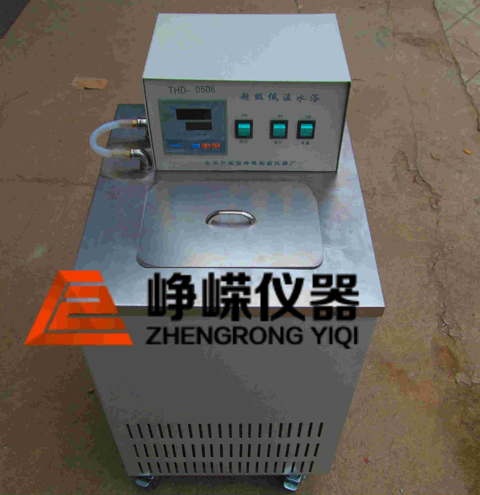 THD-0510低温恒温槽价格_图片_参数-烽火台