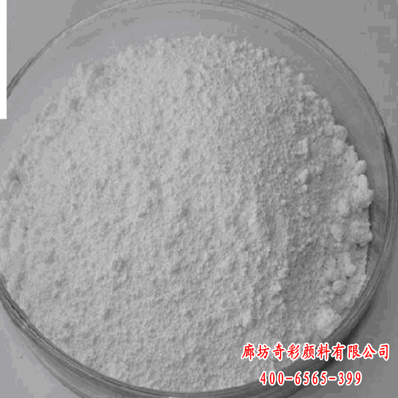 钛白粉-纯度99以上的钛白粉价格_图片_参数-烽火台