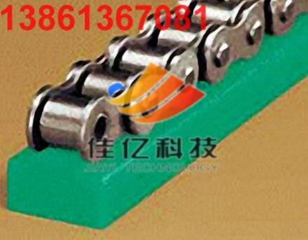 20AT型链条导轨价格_图片_参数-烽火台