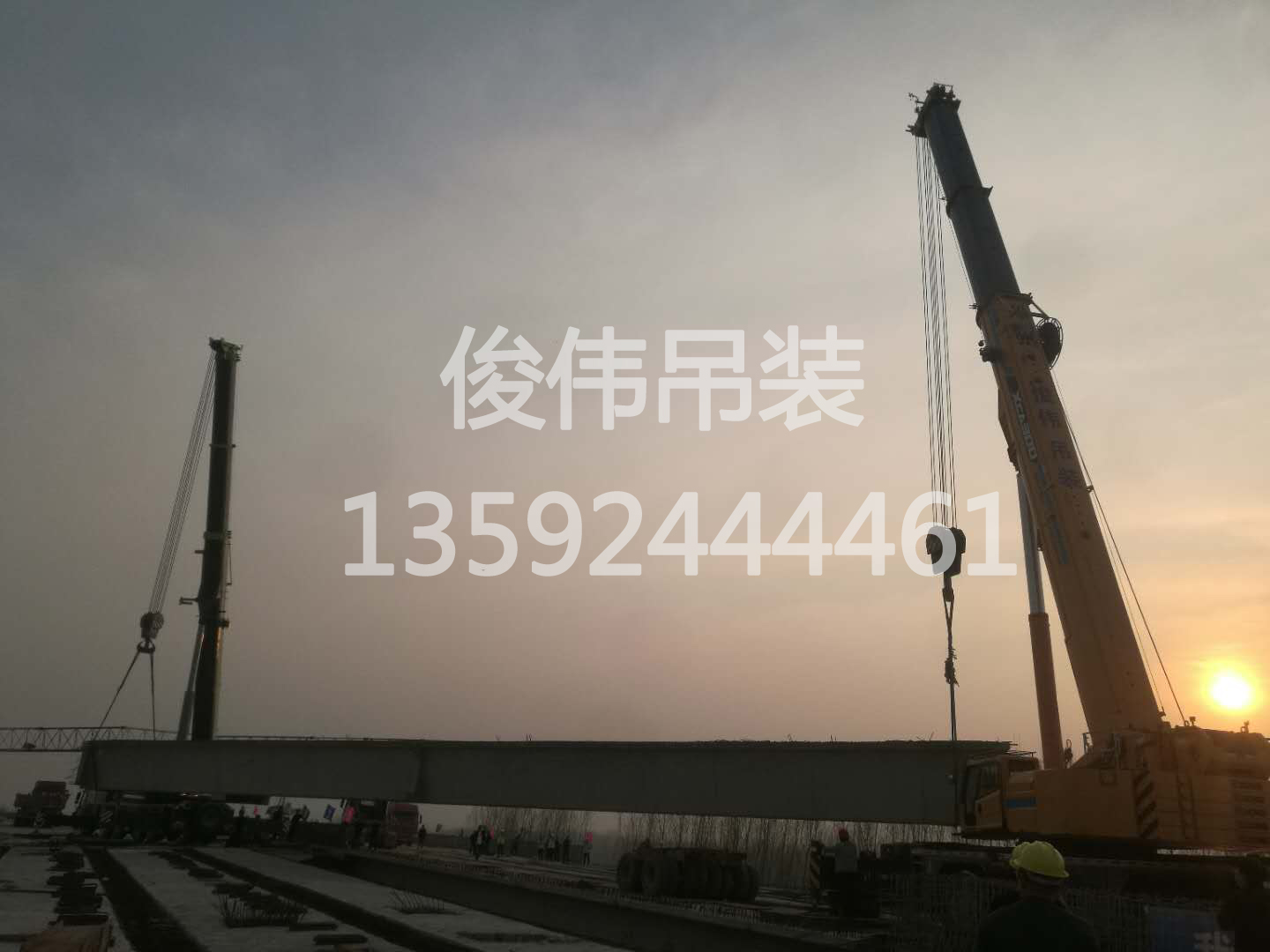 300吨吊车租赁价格价格_图片_参数-烽火台