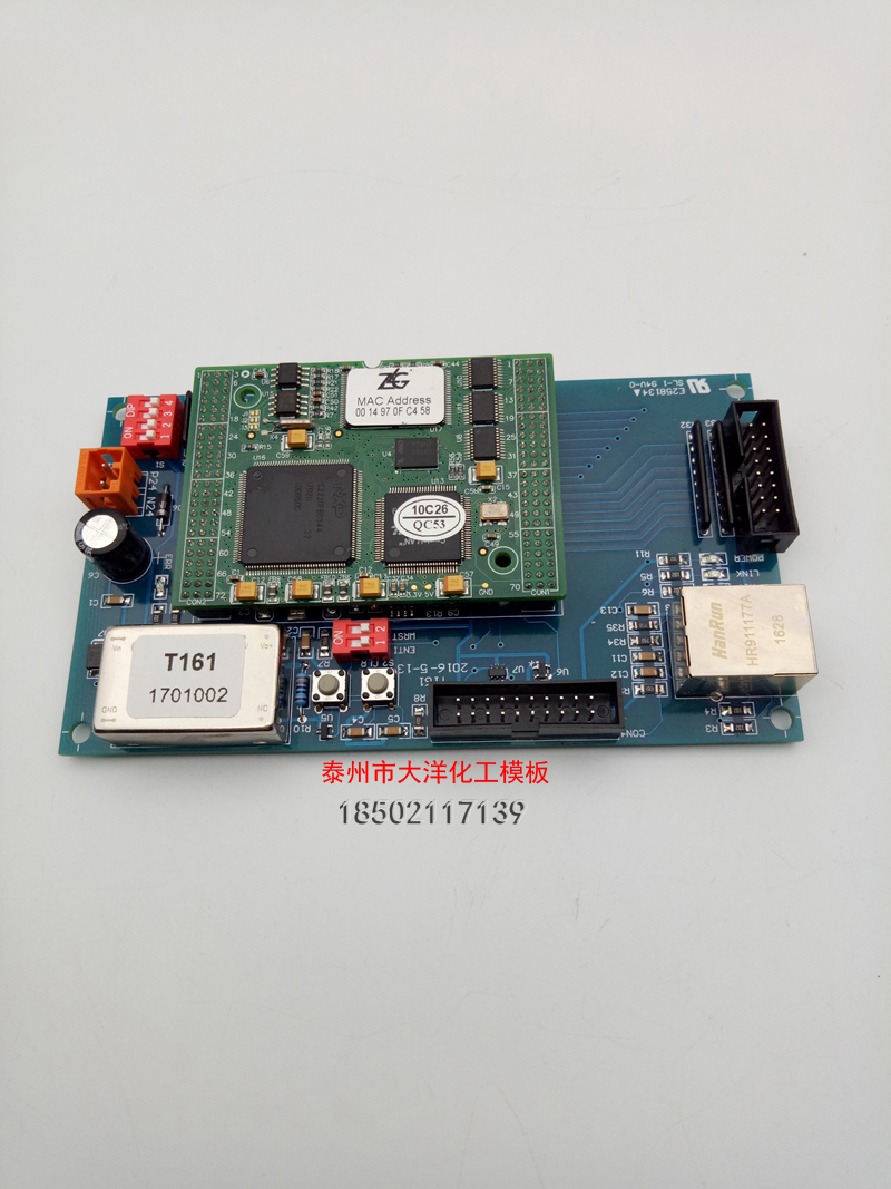 高斯T161价格_图片_参数-烽火台