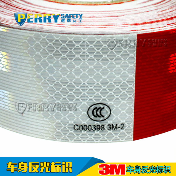3M红白车身反光标识价格_图片_参数-烽火台
