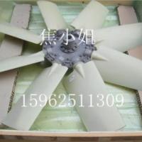 英格索兰空压机配件,ML110风扇,欧迈尔供价格_图片_参数-烽火台