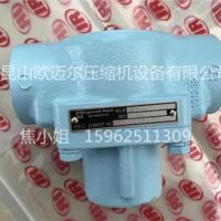 英格索兰空压机,温控阀温控阀,23425028,欧迈尔供价格_图片_参数-烽火台