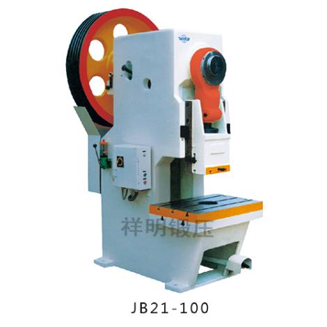 潍坊气动压力机JH21系列_平锻机系列_闭式双点压力机J36系列 - 高密市祥明锻压机床有限公司